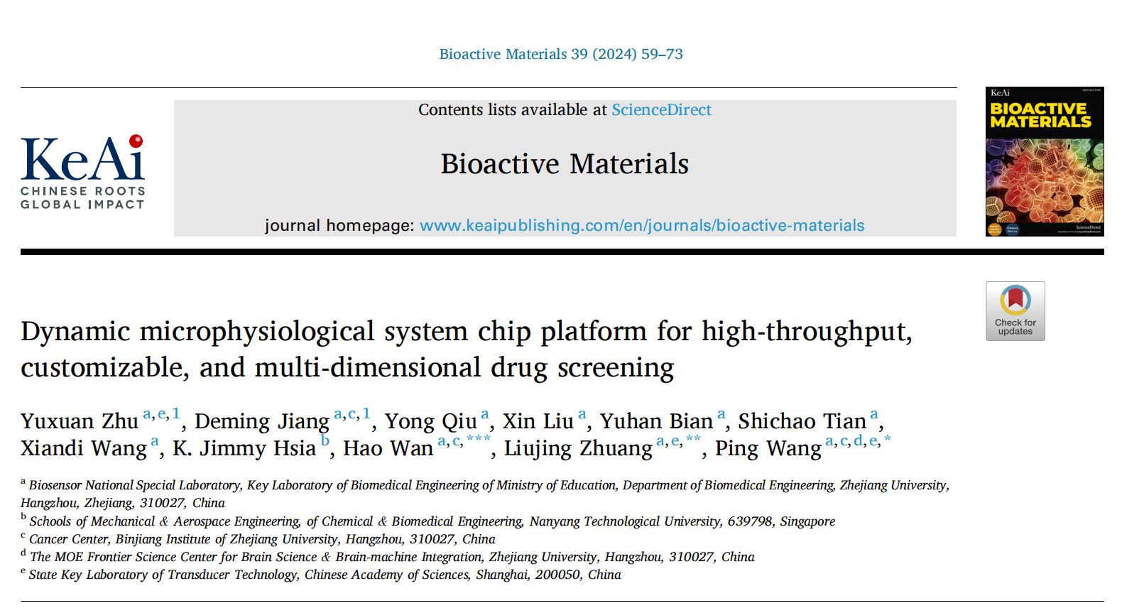 Bioact. Mater | 动态微生理系统芯片平台，用于高通量、可定制、多维药物筛选 - 微流控信息网
